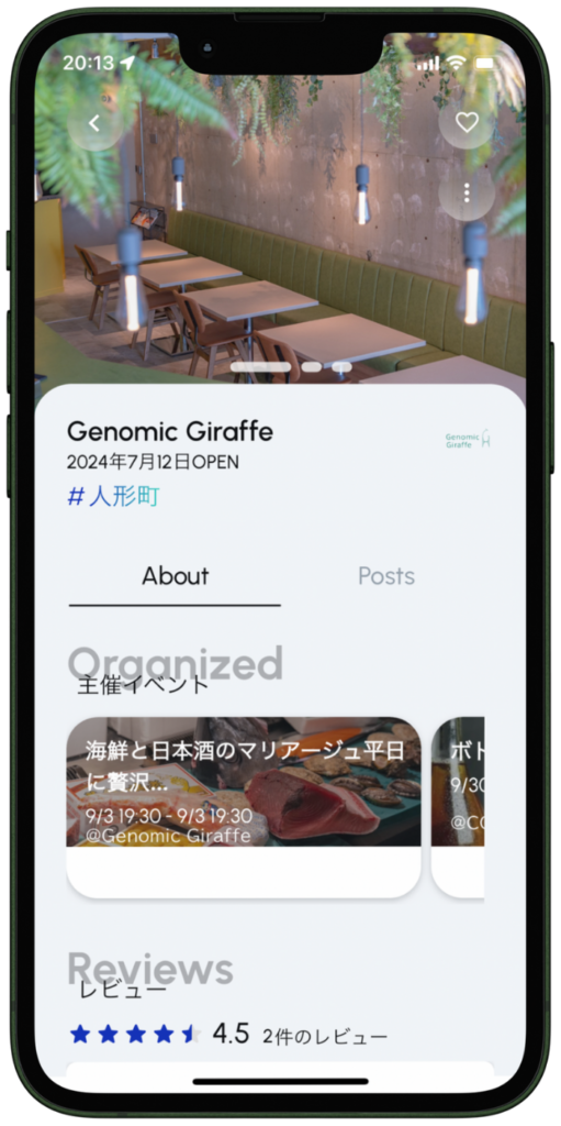 kaiwai｜界隈の数だけ、SNSがあっていい。